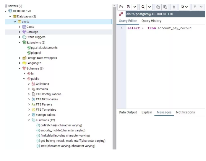 五个 PostgreSQL 典型故障案例及处理_postgresql archiver service 运行状况警报-CSDN博客