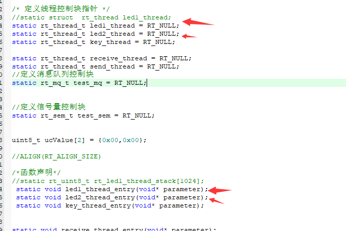 华大单片机移植rtthread操作系统 华大移植腾讯的操作系统tencent Os Csdn博客