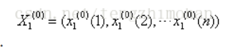 灰色关联以及灰色预测GM(1,n)，GM(1,1)模型（Python实现）-CSDN博客