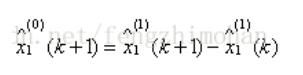 灰色关联以及灰色预测GM(1,n)，GM(1,1)模型（Python实现）-CSDN博客