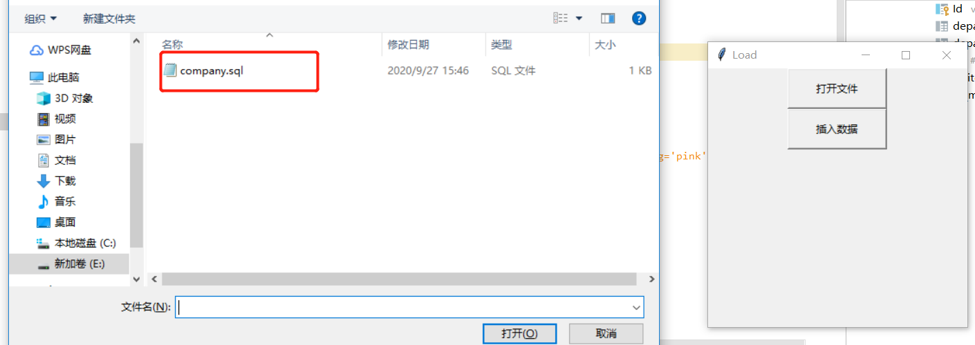 python+tkinter+sqlite实现读取文件数据给sqlite_import tkinter as tk import tkinter.messagebox as -CSDN博客