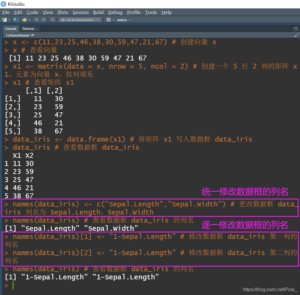 R语言_创建一个向量x,内含元素为序列:11,23, 25, 46, 38, 30, 59, 47, 21,-CSDN博客