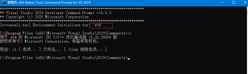 visual studio code + msvc+ opencv 配置记录-CSDN博客
