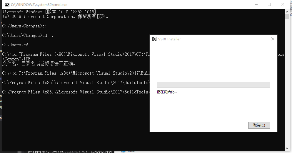 Npgsql Posgresql Integration Vs2017自动连接postgresql数据库有问题报错暂时无法使用npgsql Postgresql Integration 5670