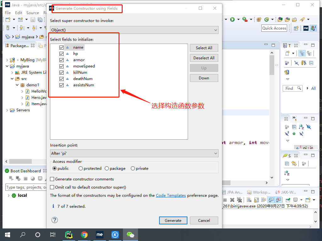 java类与对象的学习_java怎样学好类与对象-CSDN博客