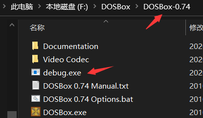 安装配置DOSBox（win10 64位系统）-CSDN博客