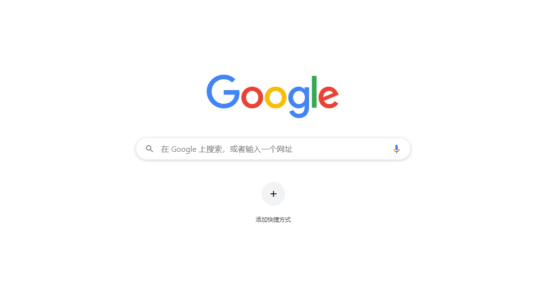 编写python代码实现打开并登录网页、对网页进行点击、输入信息等操作python 网页登录 Csdn博客 0013