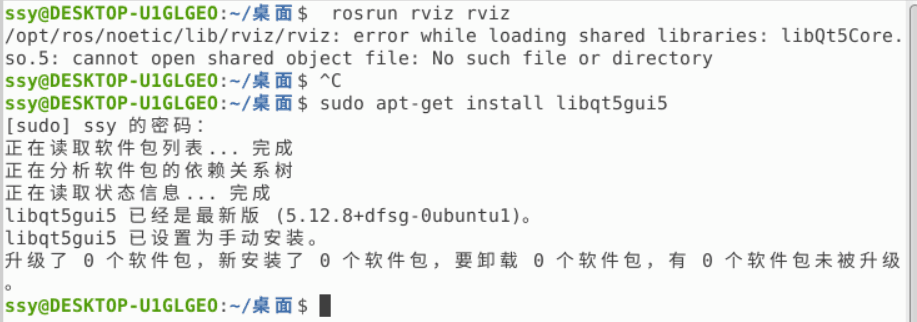window10上使用Linux子系统WSL1，以及安装ros，测试rviz_it seems to have been a windows subsystem for linu-CSDN博客