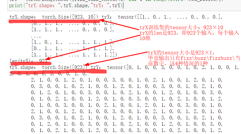 Pytorch2—python函数体定义、zip、for用法——FizzBuzz游戏实验_zip和for-CSDN博客