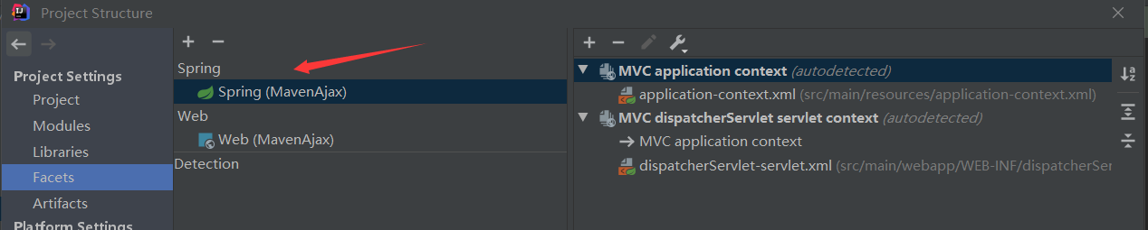 Cannot resolve property key-CSDN博客