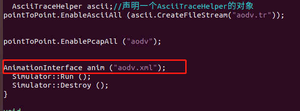 （4）NS3仿真--AODV协议_aodv ns3仿真-CSDN博客