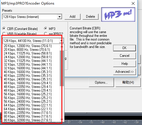 CoolEdit 常用操作简介-CSDN博客