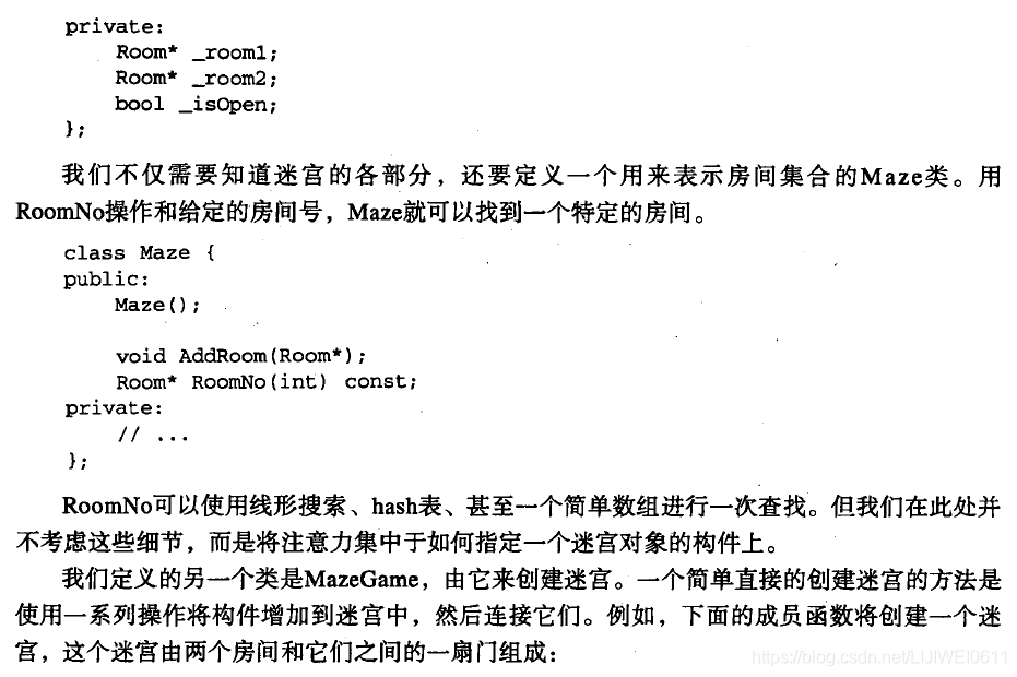 设计模式:可复用面向对象软件及基础:2 创建者模式:通用的例子 迷宫设计模式 面向对象软件的基础 迷宫实现 Csdn博客