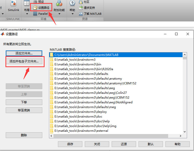 fMRI预处理-DPABI_dpabi预处理-CSDN博客