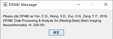 fMRI预处理-DPABI_dpabi预处理-CSDN博客