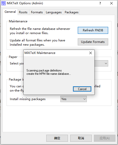 LaTex错误解决方法——File `xx.sty‘ not found. \renewcommand_mweights.sty-CSDN博客