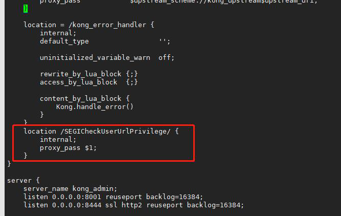 使用nginx自带ngx模块-kong发起http请求实现-CSDN博客