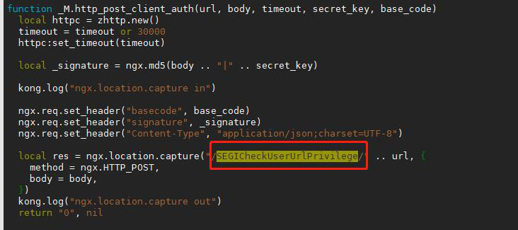 使用nginx自带ngx模块-kong发起http请求实现-CSDN博客
