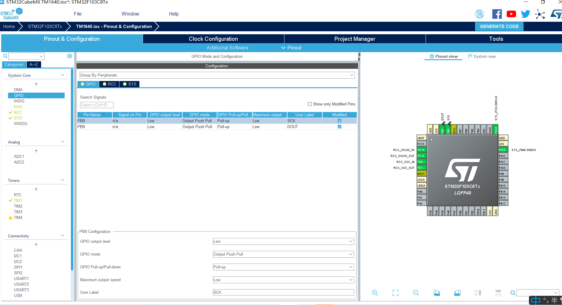 基于STM32CUBE MX 的TM1640的使用例程_tm1640b手册-CSDN博客