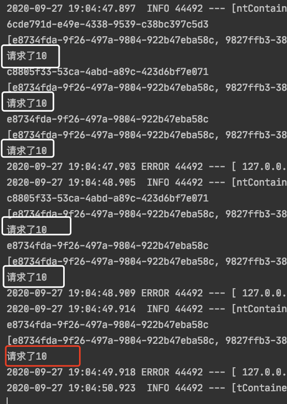 Channel closed； cannot ack/nack 和 MQ的重复消费/重复发送消息问题（记RabbitMQ使用的几个小坑）-CSDN博客
