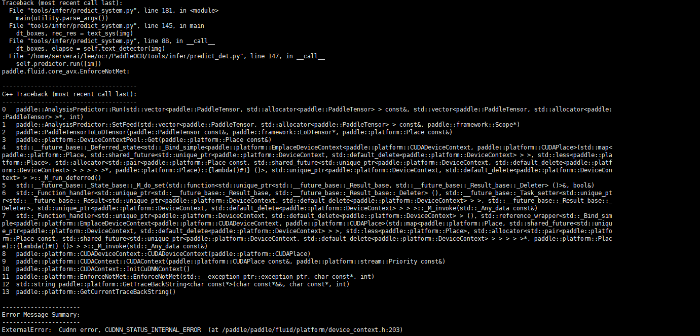 paddle飞桨paddleocr项目安装配置出现问题ExternalError: Cudnn error, CUDNN_STATUS_INTERNAL_ERROR_飞浆安装完 ...