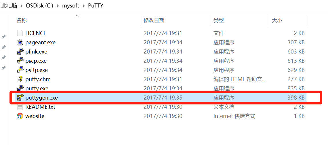 putty使用密钥登录并解决OpenSSH密钥与putty不兼容问题_ssh putty key 混用-CSDN博客