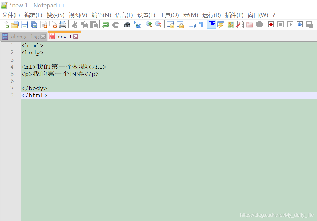 用notepad来编写第一个html网页程序,你也可以!!!notepad Html Csdn博客