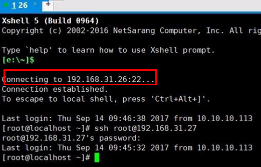 linux使用ssh远程登录 与 退出_退出ssh-CSDN博客