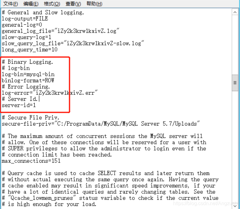 Canal 监听同步指定数据库,所有表stancefilterregex 指定表 Csdn博客