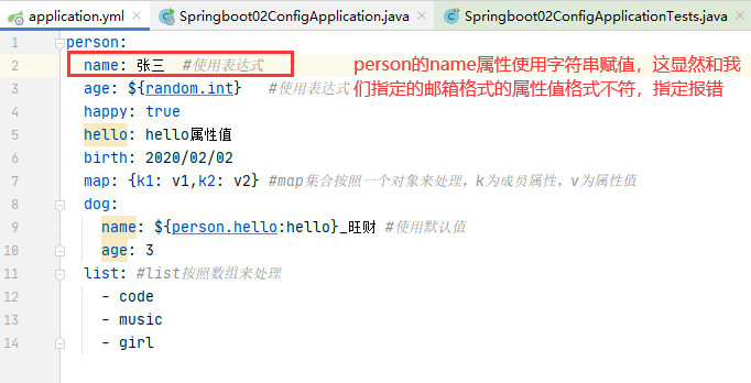 SpringBoot(9) —— JSR303校验 - 灰信网（软件开发博客聚合）