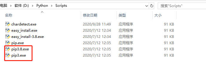 Windows下python爬虫requests、selenium模块的安装 Pip Install Requests Selenium Csdn博客