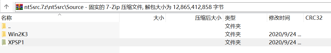 重磅！Windows XP源代码泄露_magnet:?xt=urn:btih:3d8b16242b56a3aafb-CSDN博客