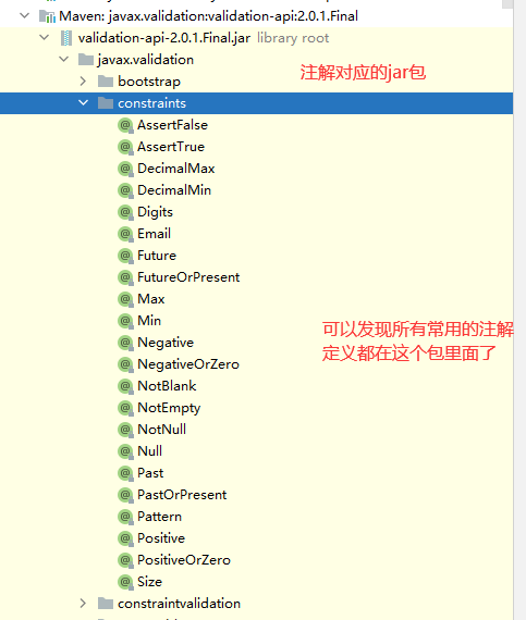 SpringBoot(9) —— JSR303校验 - 灰信网（软件开发博客聚合）