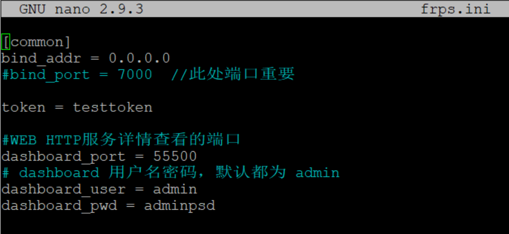 利用云服务器+VNC Viewer+FRP+TightVNC实现内网穿透-构建远程桌面_frp vnc 阿里云-CSDN博客