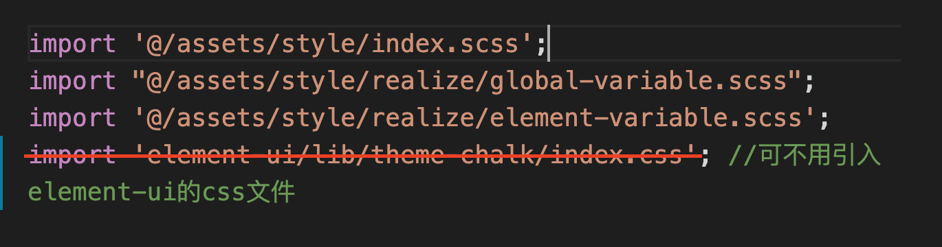 Vue uses element-ui to customize the theme color - Programmer Sought