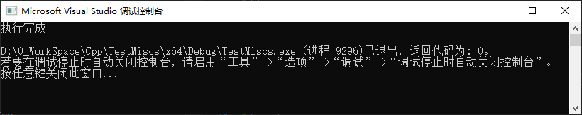 图形API学习工程（3）：建立更方便调试的机制_d3d12 debug layer-CSDN博客