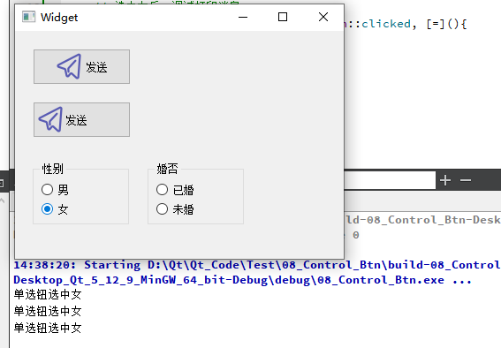 【Qt教程】2.3 - Qt5 控件 - 按钮组（QPushButton、QToolButton、QRadioButton、QCheckBox）资源编辑器导入资源_qradiobutton ...