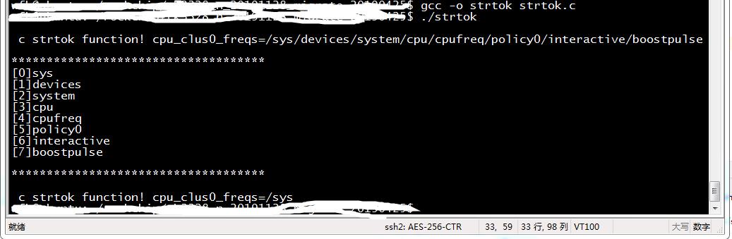 C语言 strtok函数分解字符串为一组字符串_strtok 分隔符为字符串-CSDN博客