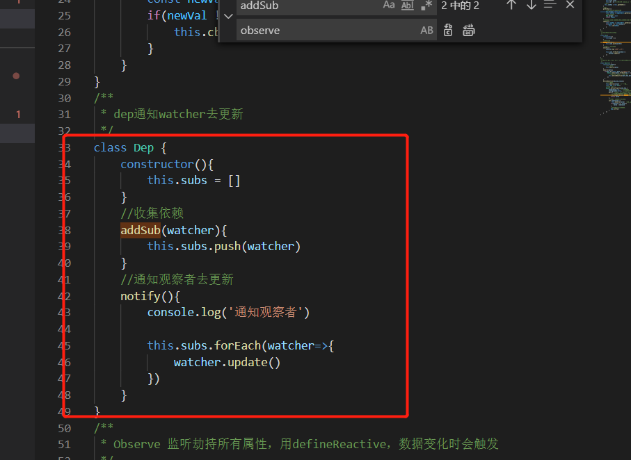 vue响应式原理-CSDN博客