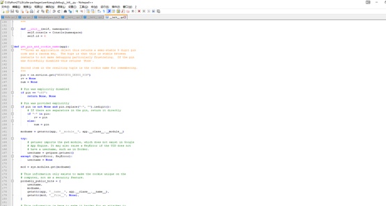 渗透系列之flask框架开启debug模式研究_flask调试模式 渗透测试-CSDN博客