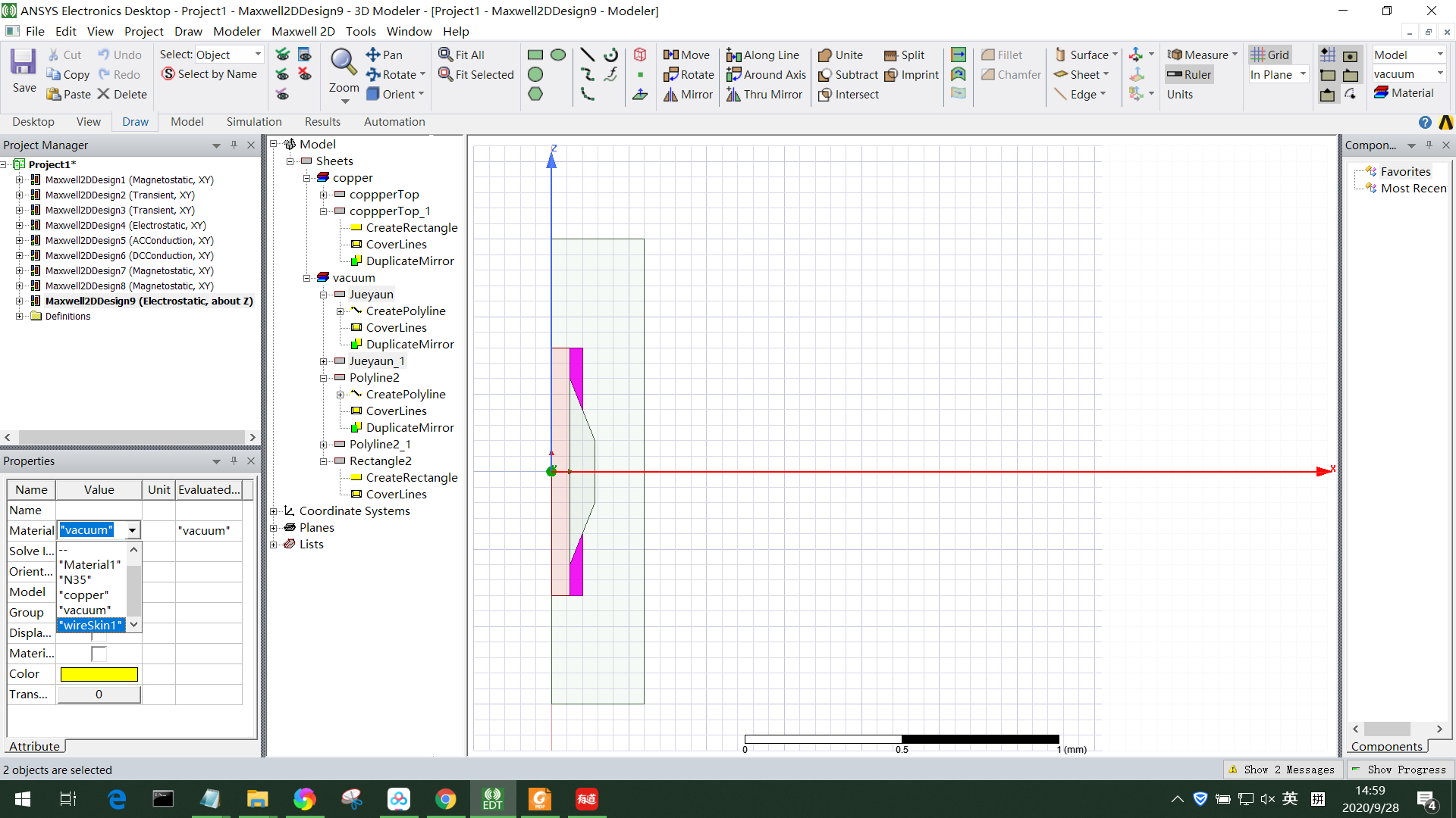 YDOOK: ANSYS Maxwell 19 教程23：Maxwell 2D 求解二维静电场 电线电缆应用设计1 几何模型绘制与材料定义_YDOOK 林进威的博客的博客-CSDN博客
