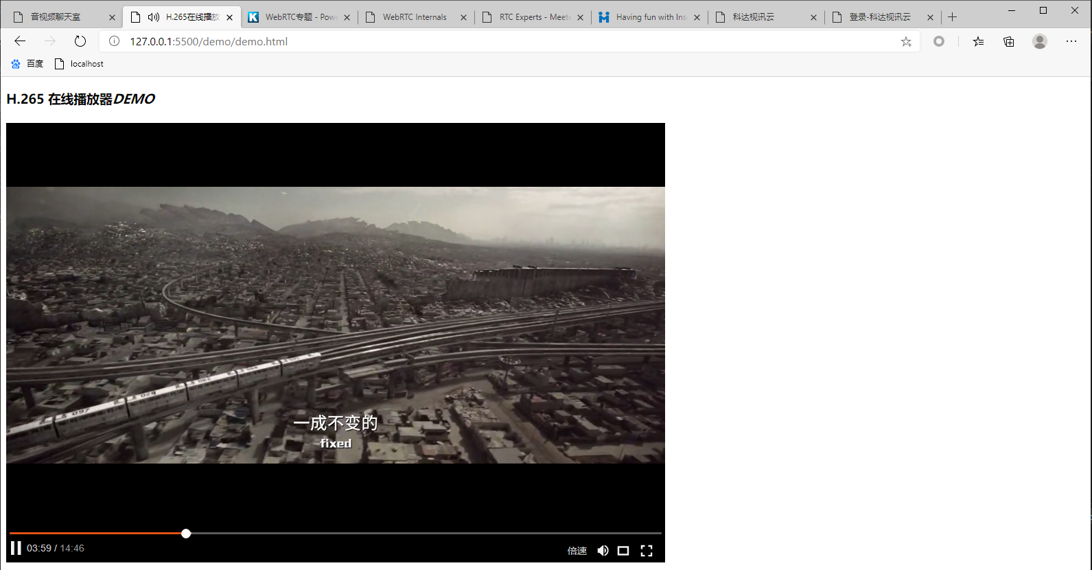 浏览器支持H.265解码总结_video 标签 h265-CSDN博客