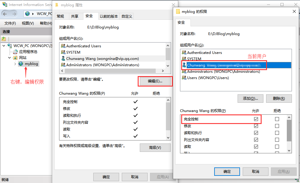 windows环境怎么部署django项目_django项目在win10-CSDN博客