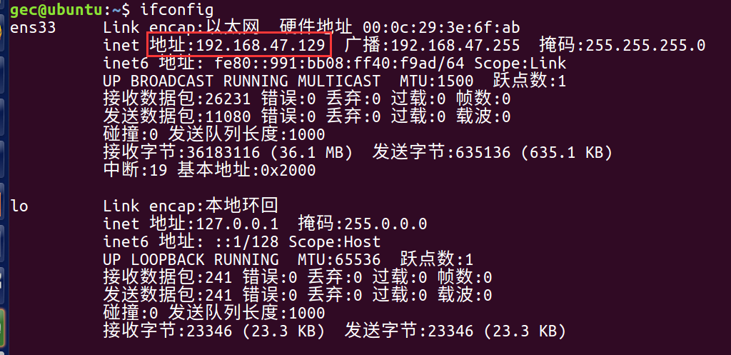 Windows系统下使用XShell连接Ubuntu_window和ubuntu使用xshell连接-CSDN博客