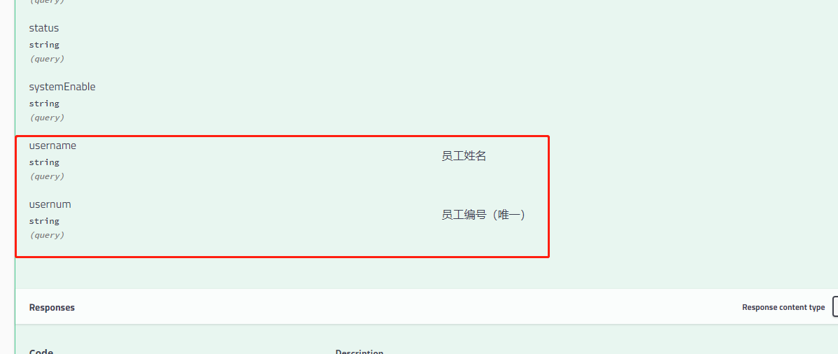 springboot整合swagger方式1——com.spring4all/swagger-spring-boot-starter-CSDN博客