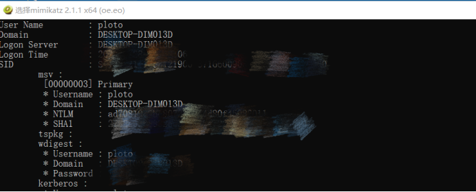 mimikatz-windows使用指南_windows7mimikatz在哪-CSDN博客