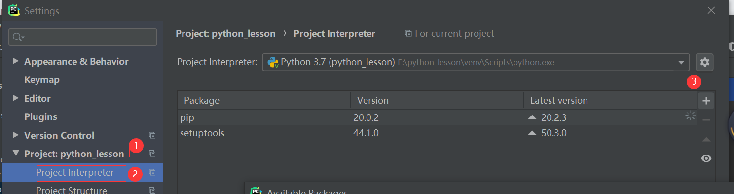 Python 导入requests发生异常：ModuleNotFoundError: No module named ‘requests ...