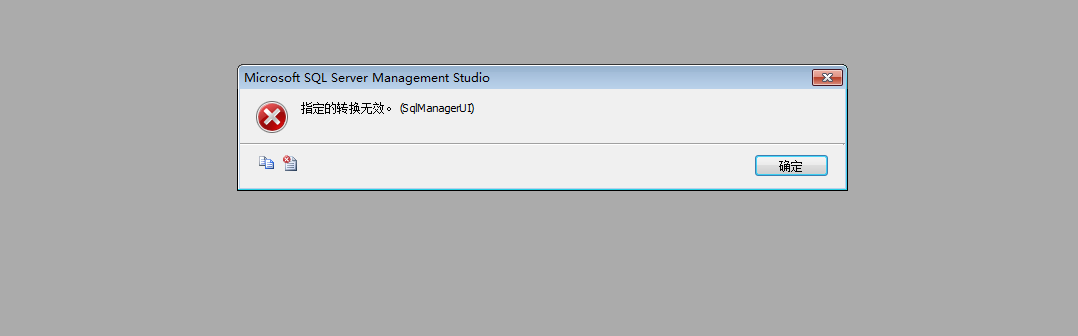 还原数据库报错 指定的转换无效。 Sqlmanagerui指定的转换无效 Sqlmanagerui Csdn博客