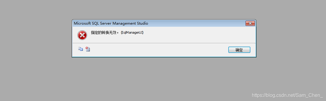 还原数据库报错 指定的转换无效。 Sqlmanagerui指定的转换无效 Sqlmanagerui Csdn博客
