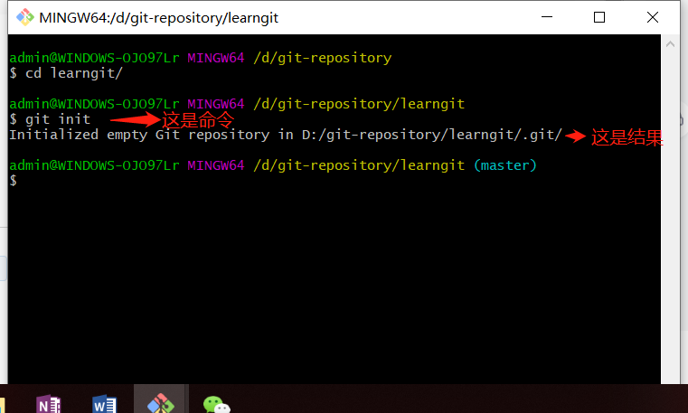 Git | windows系统中git安装、仓库初始化and添加文件_windows的qt的git增加第一个文件-CSDN博客